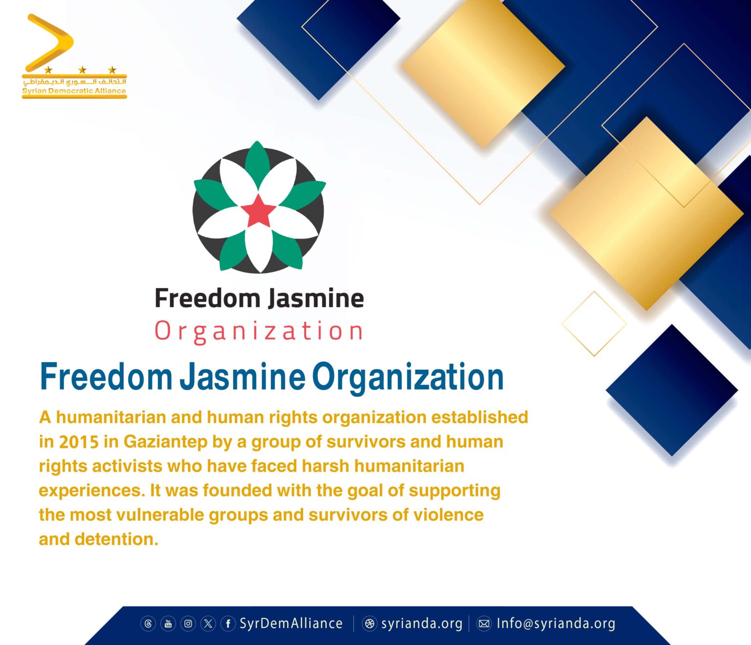 Freedom Jasmine Organization - التحالف السوري الديمقراطي