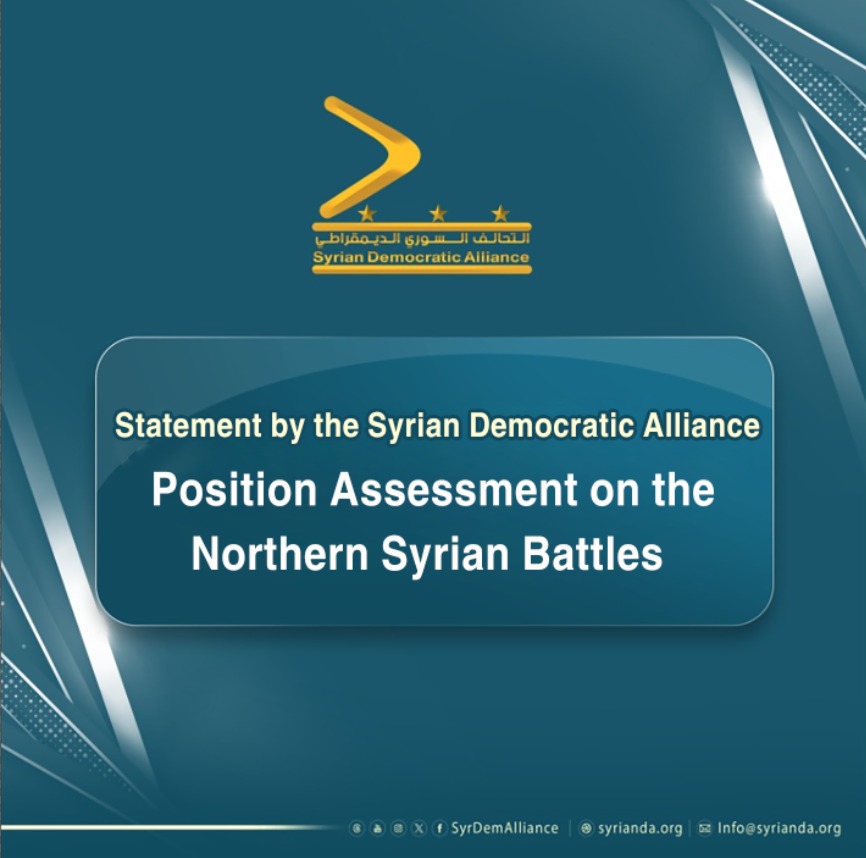 Position Assessment On the Northern Syrian Battles - التحالف السوري ...